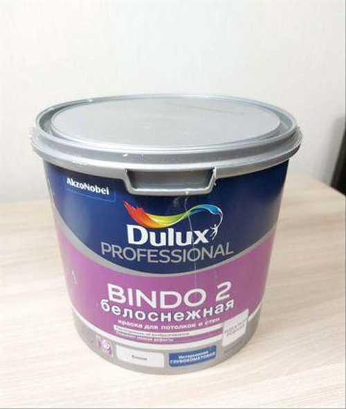 Белая потолочная краска Dulux Bindo 2, объем 2 л