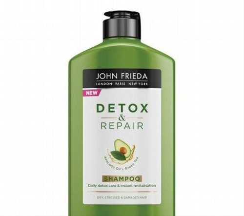 Шампунь John Frieda Detox Repair, для очищения и восстановления, 250 мл (2572701)