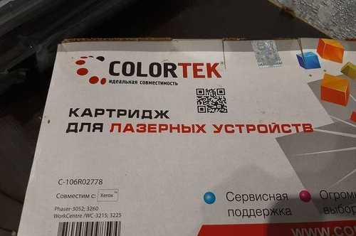 Катридж colortek для лазерного принтера