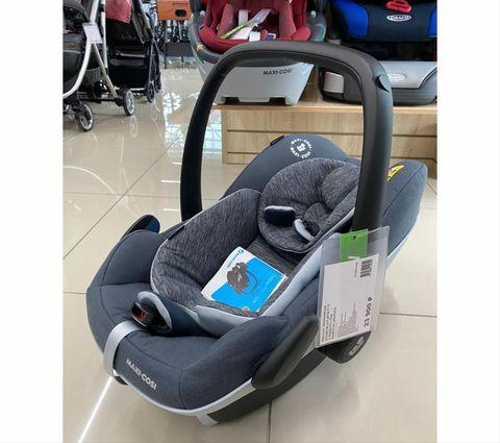 Автокресло Maxi-Cosi