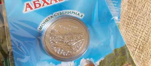 Коллекционные сувенирные монеты абхазии