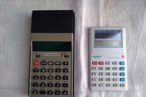 Калькуляторы: Электроника мк 60 и мк 66