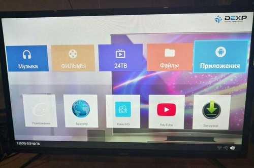 Телевизор Smart tv 32 Dexp Wi fi