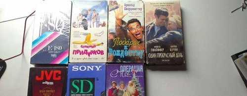Видеокассеты VHS фильмы