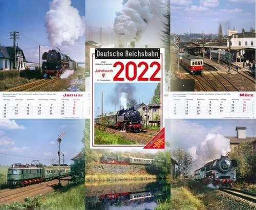 Tillig Календарь 2022 Железная дорога