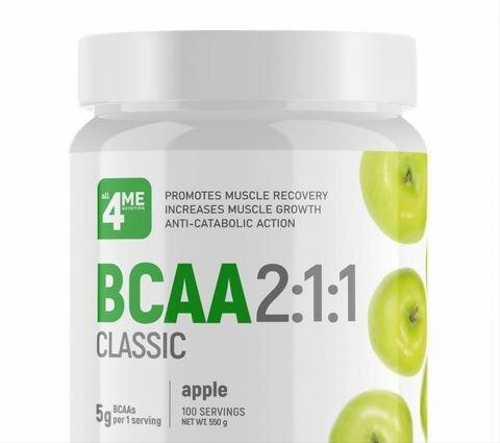 Bcaa all4ME 550 г яблоко