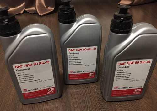 Suzuki gear oil 75w 80 аналог