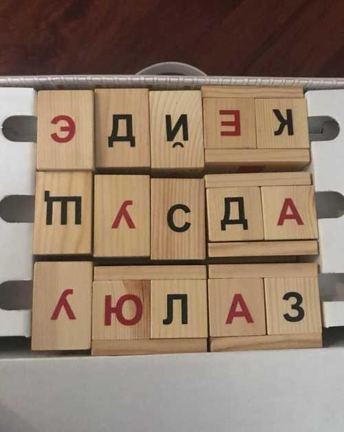 Кубики Чаплыгина
