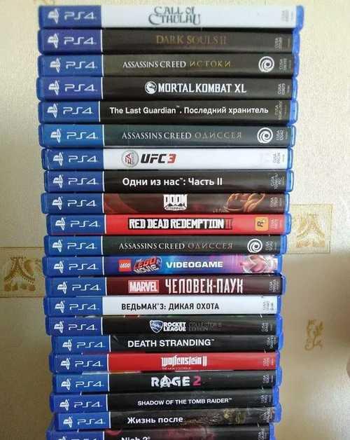 Ps4 tlou2 rdr 2 rage farcry call of duty