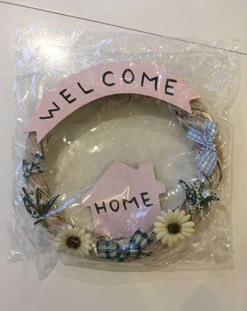 Декор для дома welcome home интерьер