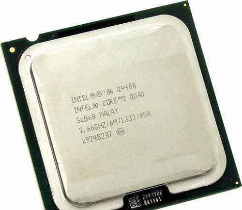 Intel Core2 Quad Q9400 (4 ядра x 2.66Ghz) LGA 775