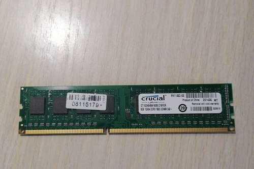 Планка оперативной памяти 8Gb для пк