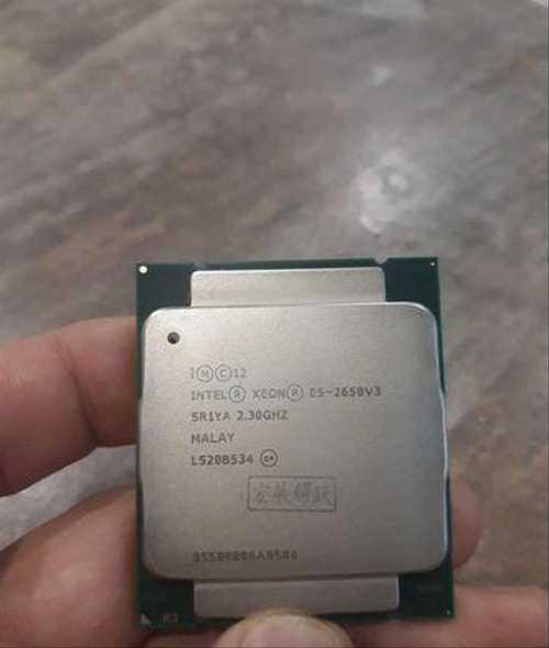 Xeon e5 2650 v3