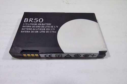 Аккумулятор перепакованный BR50 для Motorola V3
