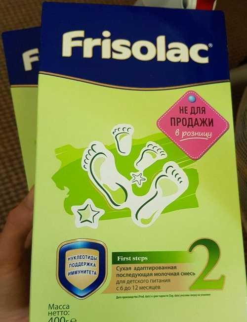 Молочная смесь Frisolac