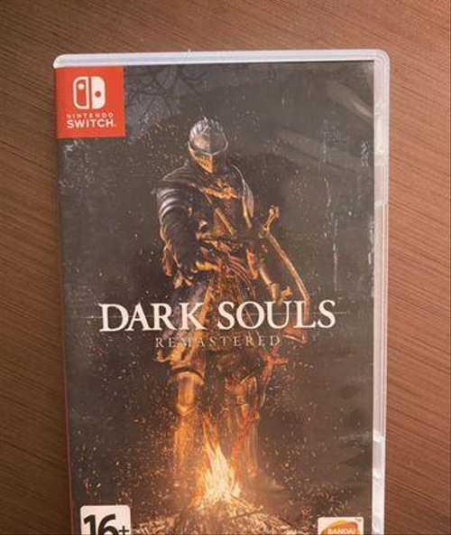 Dark souls Nintendo switch