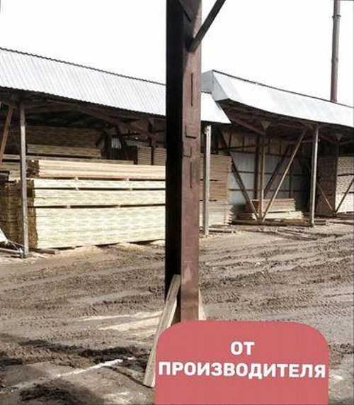 Террасная доска оптом