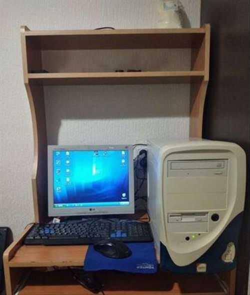 Компьютер старый