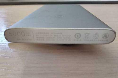 Отдаю бесплатно Powerbank xiaomi