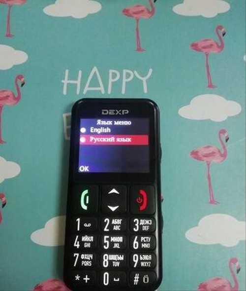 Телефон Dexp larus S8