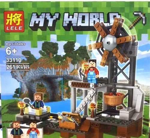 Лего Lego lele 33110 Мельница Minecraft, 261 дет