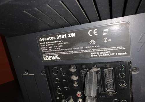 Телевизор Loewe Aventos 3981 ZW