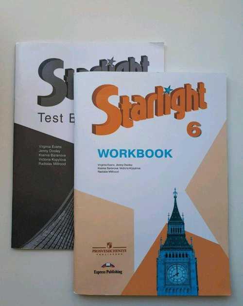 Starlight 6 book. Starlight Workbook 6 класс 1а. Старлайт Workbook 6 класс рабочая. Workbook 6 класс английский Старлайт. Старлайт 6 рабочая тетрадь.