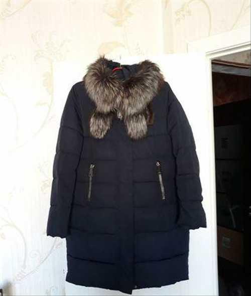Пуховик женский