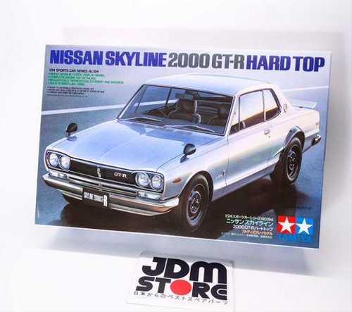 Сборная модель автомобиля Nissan Skyline 2000 GT-R