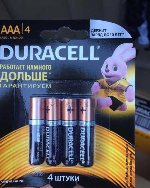 Батарейки Duracell AAA 4 Мизинчик Дюраселл ааа 4