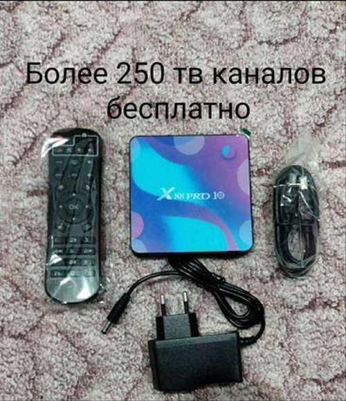 Android TV Box 4/32GB X88PRO 10 4K Ultra HD