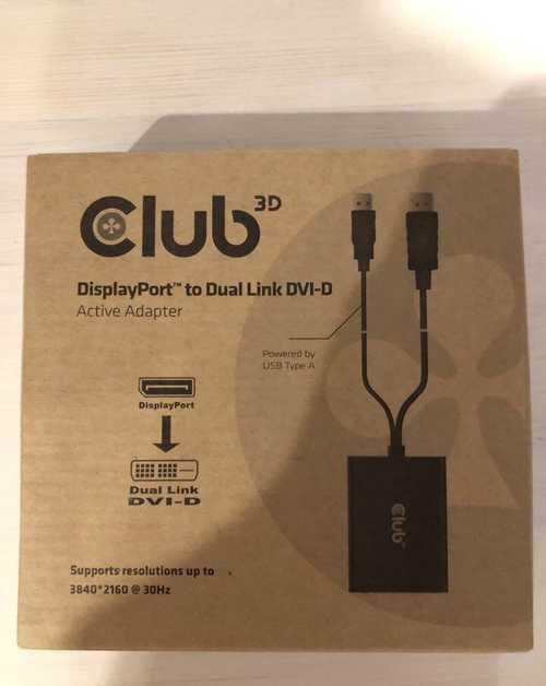 Displayport to Dual Link DVI-D активный