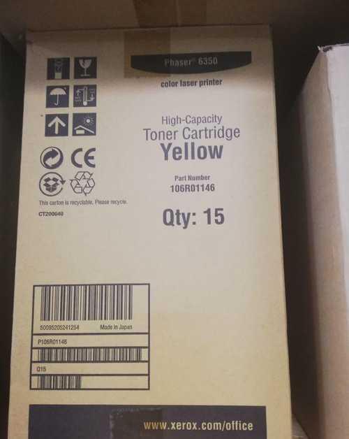 Тонер-картридж желтый xerox 6350 106R01146