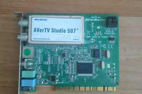 TV tuner AverTV Studio 507