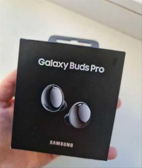Samsung Galaxy Buds Pro, Новые