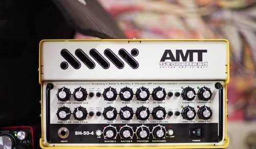 AMT Stonehead 50-4 второй версии с сумкой