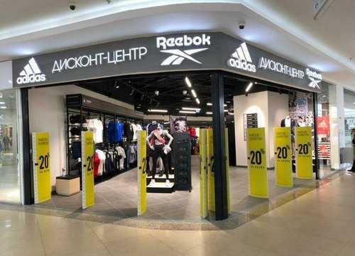 Скидка Adidas Reebok дисконт (100)