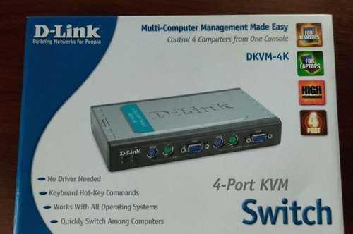 KVM переключатель D-Link dkvm-4K