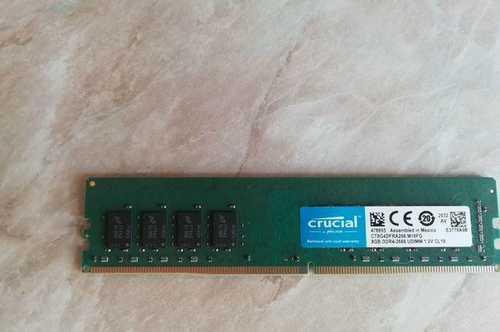 Модуль памяти crucial 8 GB