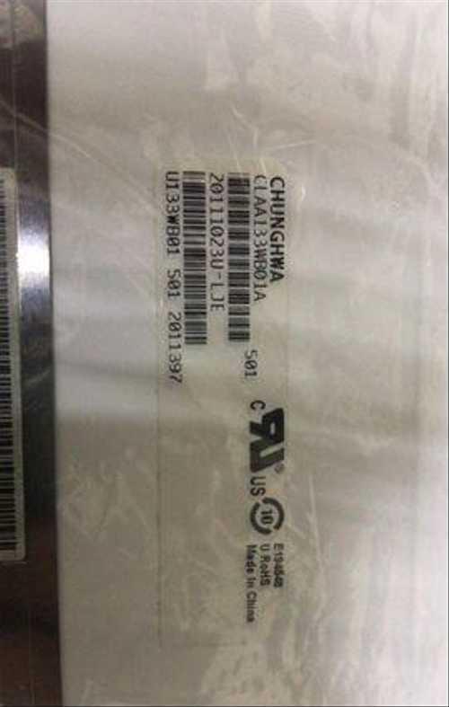 Матрица chunghwa claa133WB01A 13.3” 40pin