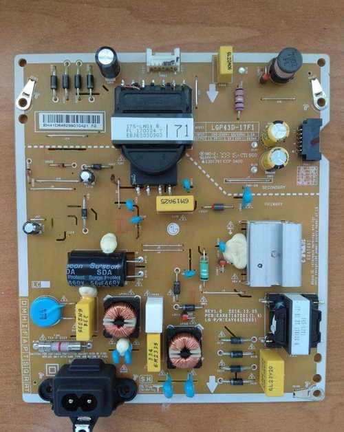 LGP43D-17F1 блок питания телевизора LG 43"