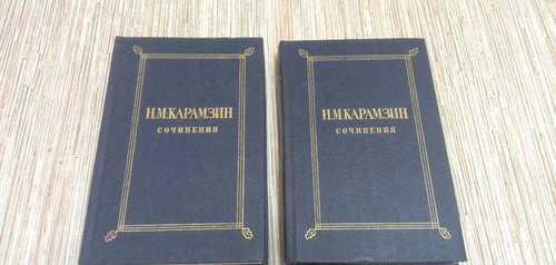 Сочинение по теме Н. Г. Гарин-Михайловский. Студенты