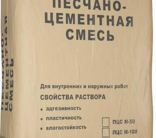 Песчано цементная смесь м300. ПЦС М-150. ПЦС м300. ПЦС М-150 характеристики. ПЦС м300 технические характеристики.