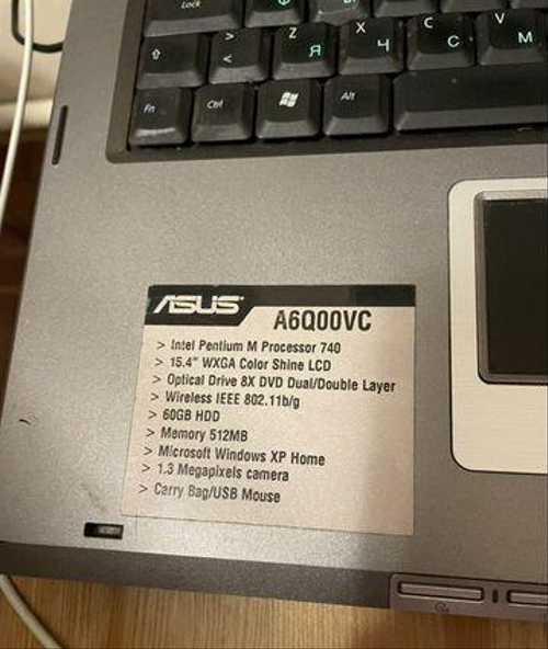 Asus a6000 a6q00vc ноутбук