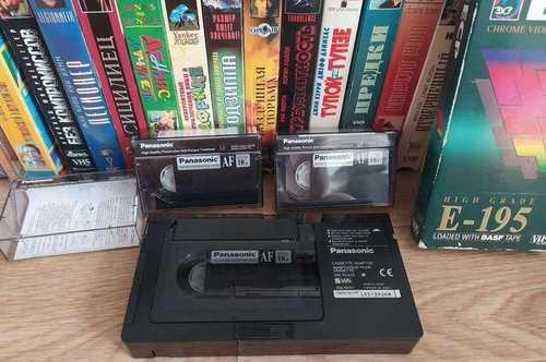 Кассетный адаптер с VHS-C на VHS