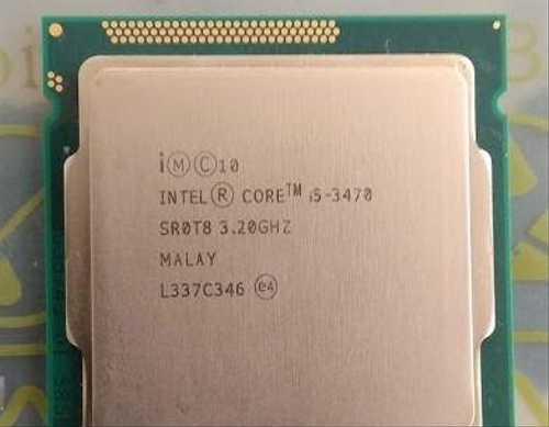 Процессор Intel Core i5-3470 3200MHz, LGA1155