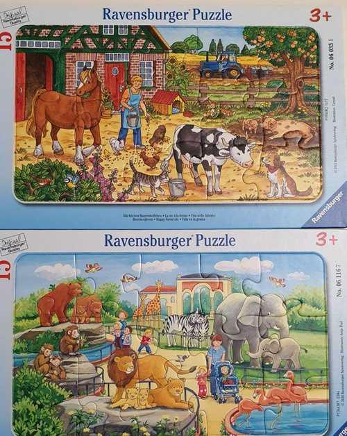Пазлы ravensburger