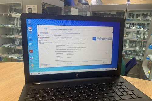 Ноутбук HP 15’6 TPN-C129