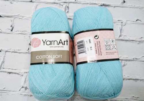 Пряжа yarnart cotton soft(ярнарт коттон софт)