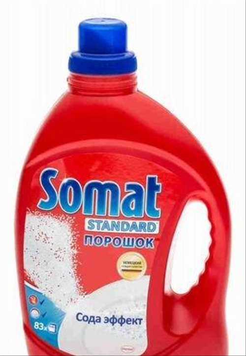 Сомат для посудомоечных машин порошок 3. Порошок Somat 3 кг. Somat порошок для посудомоечных машин 3 кг. Somat для посудомоечных машин реклама.